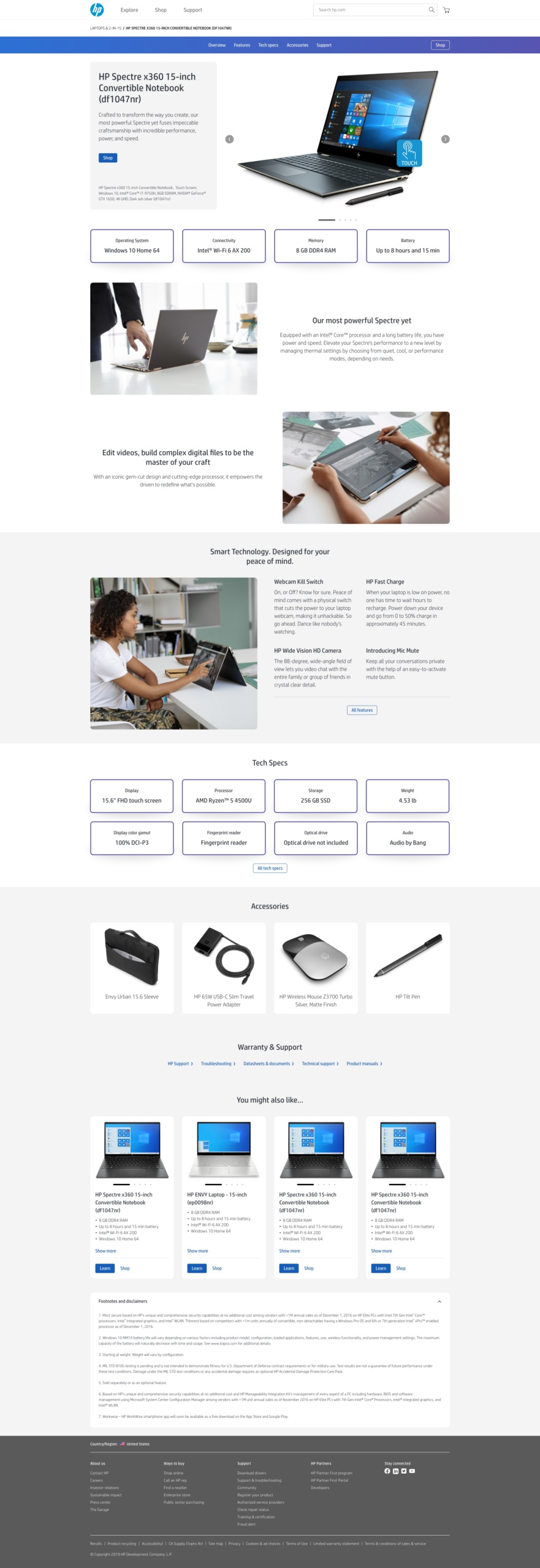 HP Product Catalog