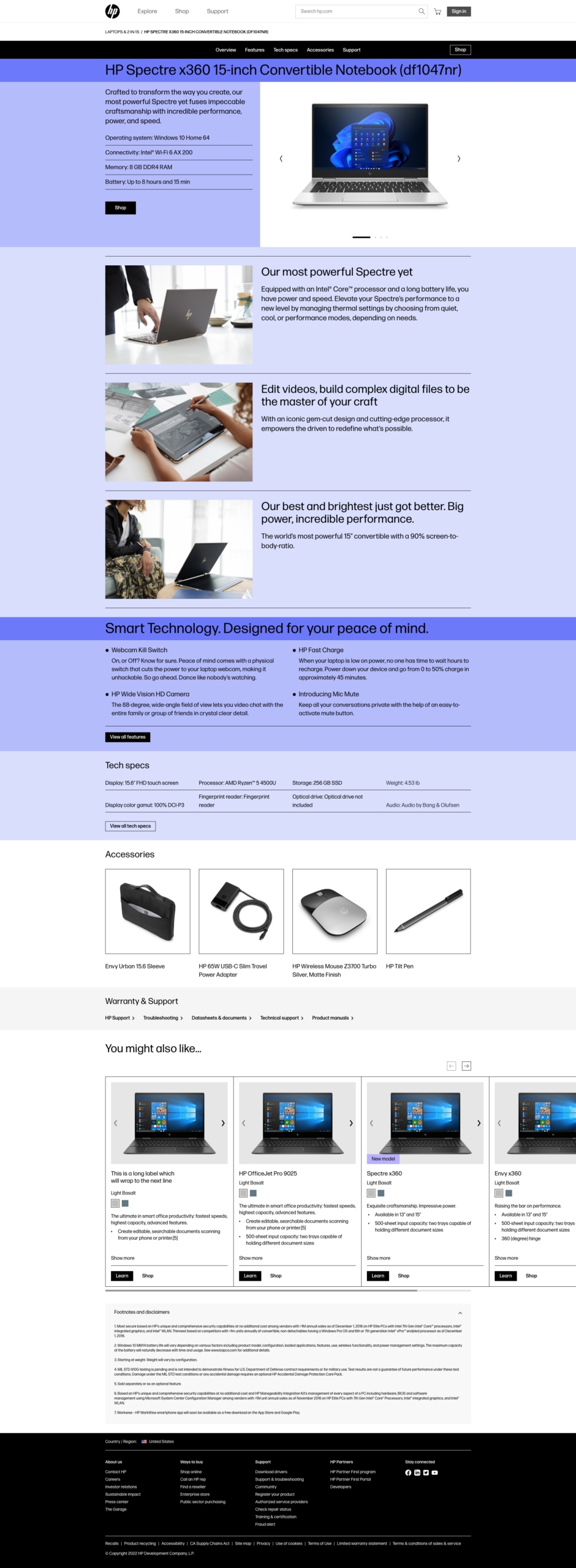 HP Product Catalog